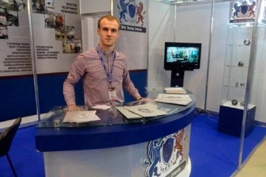 MetalEkspo (Moscow, Russia) | European bearing manufacturer «BBC-R»